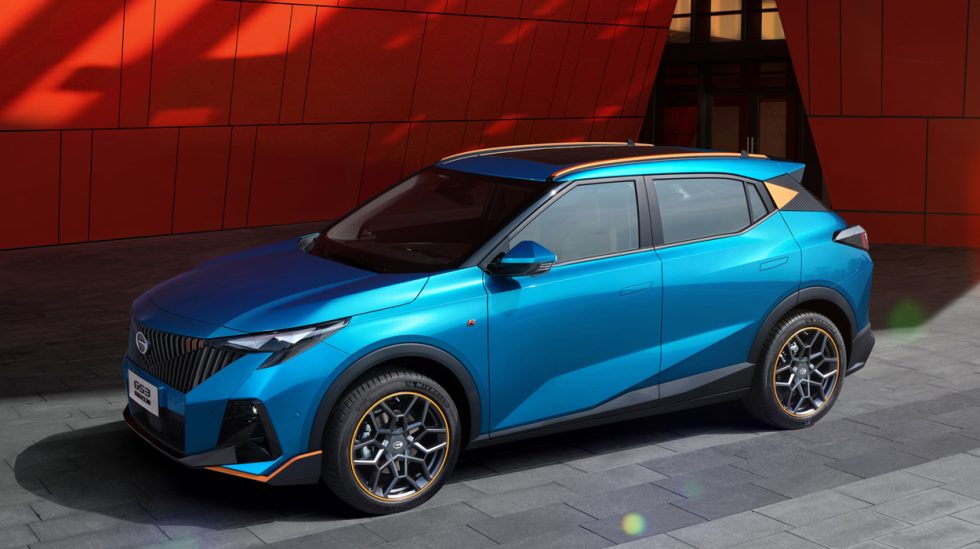 Emzoom | GAC Côte d'Ivoire