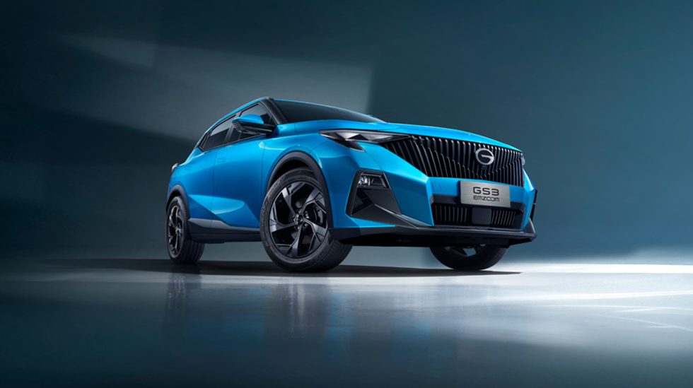 Emzoom | GAC Côte d'Ivoire