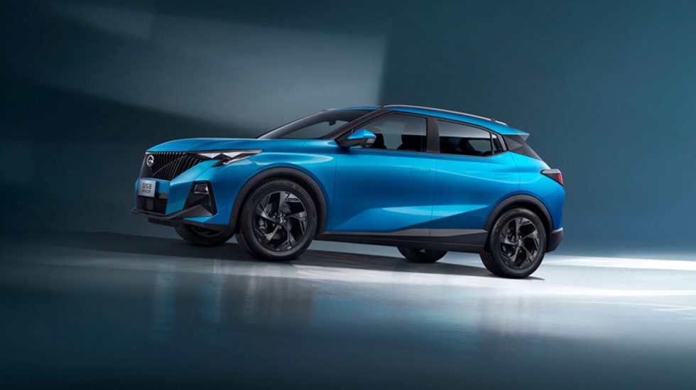 Emzoom | GAC Côte d'Ivoire