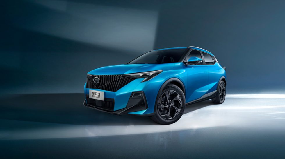 Emzoom | GAC Côte d'Ivoire